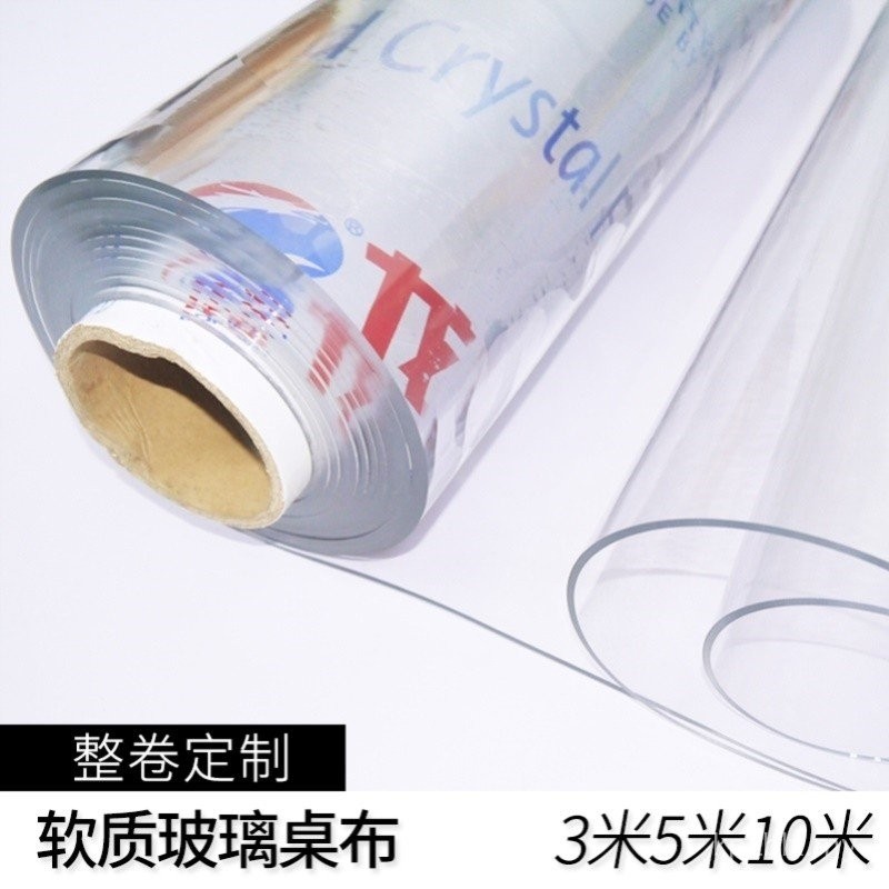 CF89 kaca j filem m ketebalan 2 meter lebar seluruh gulung getah lembut ...