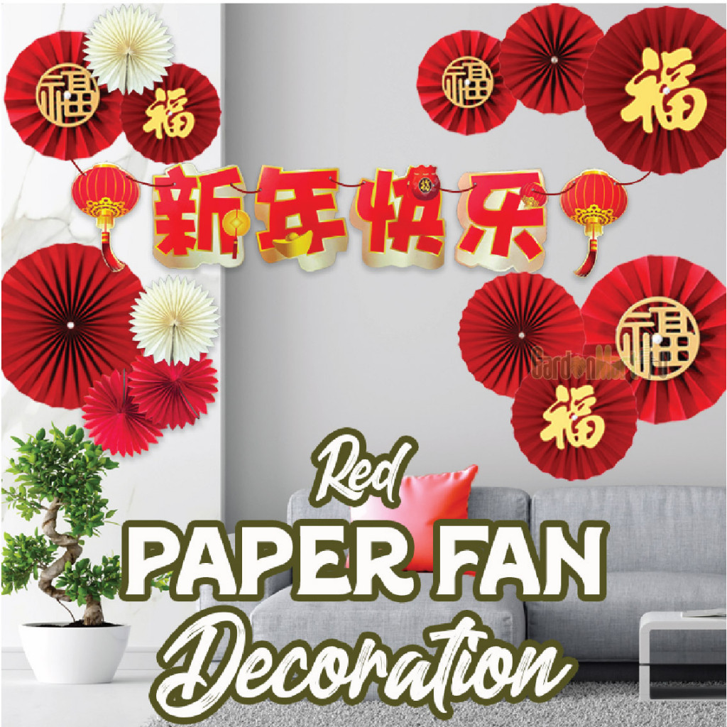 Chinese New Year Decorations Wall Sticker Wall Deco Paper Fan Flower ...