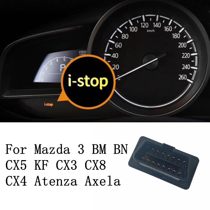 Engine start button OBD start stop disable closer i-stop off switch For ...