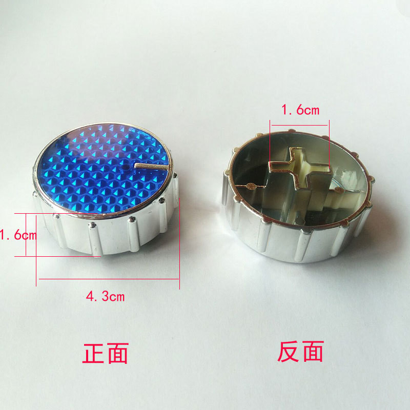 Duckling Single Barrel Double Barrel Washing Machine Timer Switch Knob ...