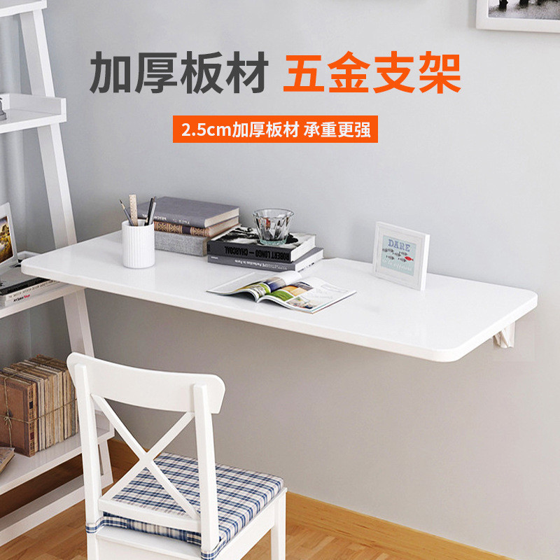 Wall Hanging Folding Table Hanging Wall Kitchen Dining Table Small ...
