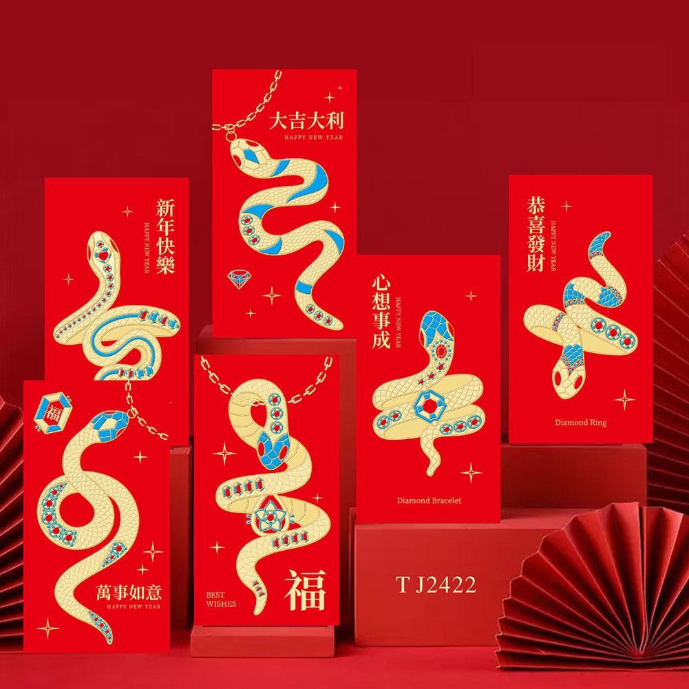 6pcs Red And Blue Year Of The Snake Chinese Zodiac Red Packet Onion ...
