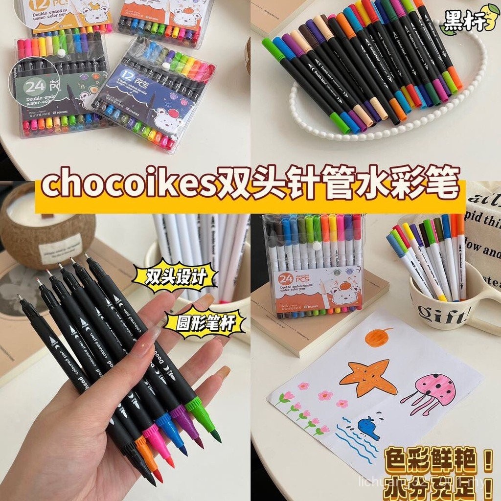 Berus cat air tiub jarum berkepala dua chocoikes 24 pcs 12 pcs melukis ...