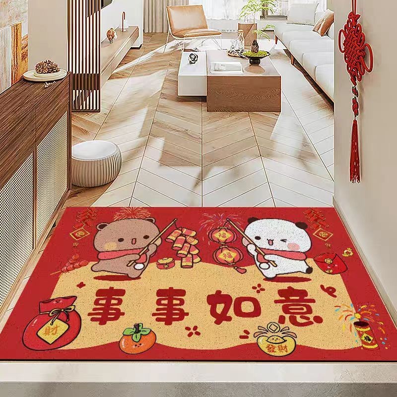 Cartoon One or Two Cloths New Year's Entry Mats Red Crystal Velvet Mats ...