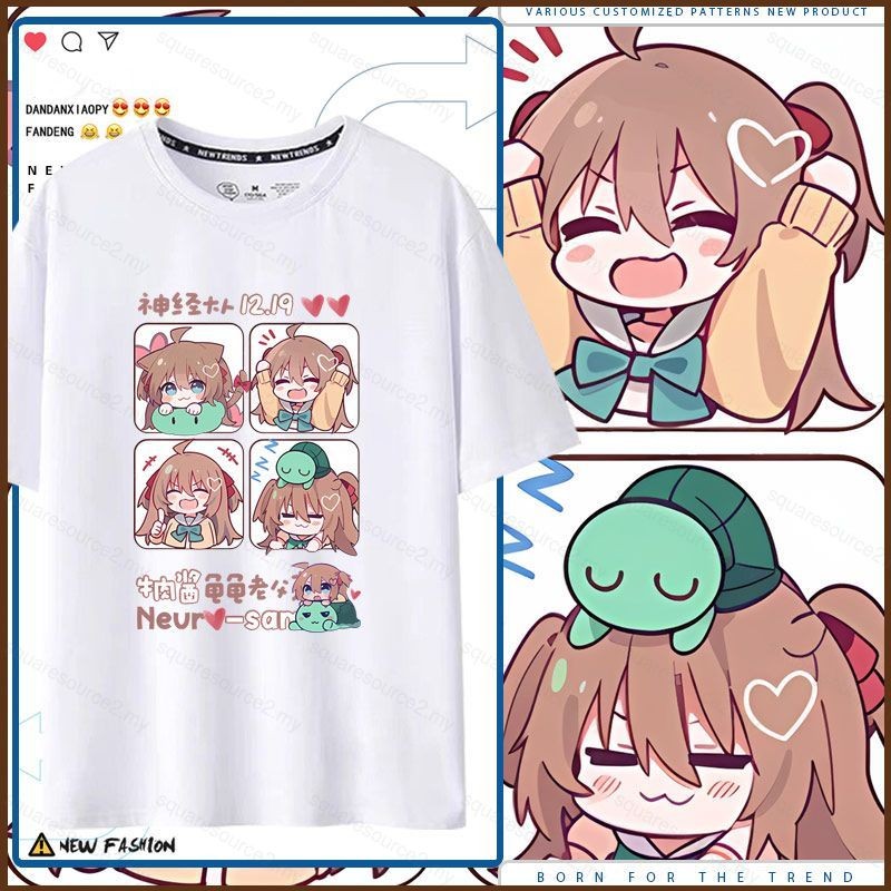 SQ2 Neuro-sama Virtual Uploader cartoon Cosplay cloth 3D summer T-shirt ...