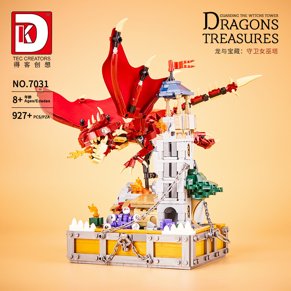 Dragon and Treasure: Guarding the Witch Tower Building Blocks 927pcs ...