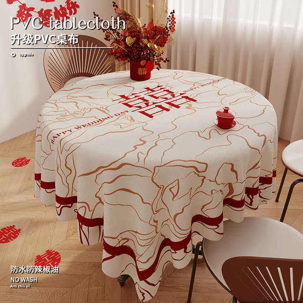 table cloth disposable table cloth plastic tablecloth waterproof alas ...