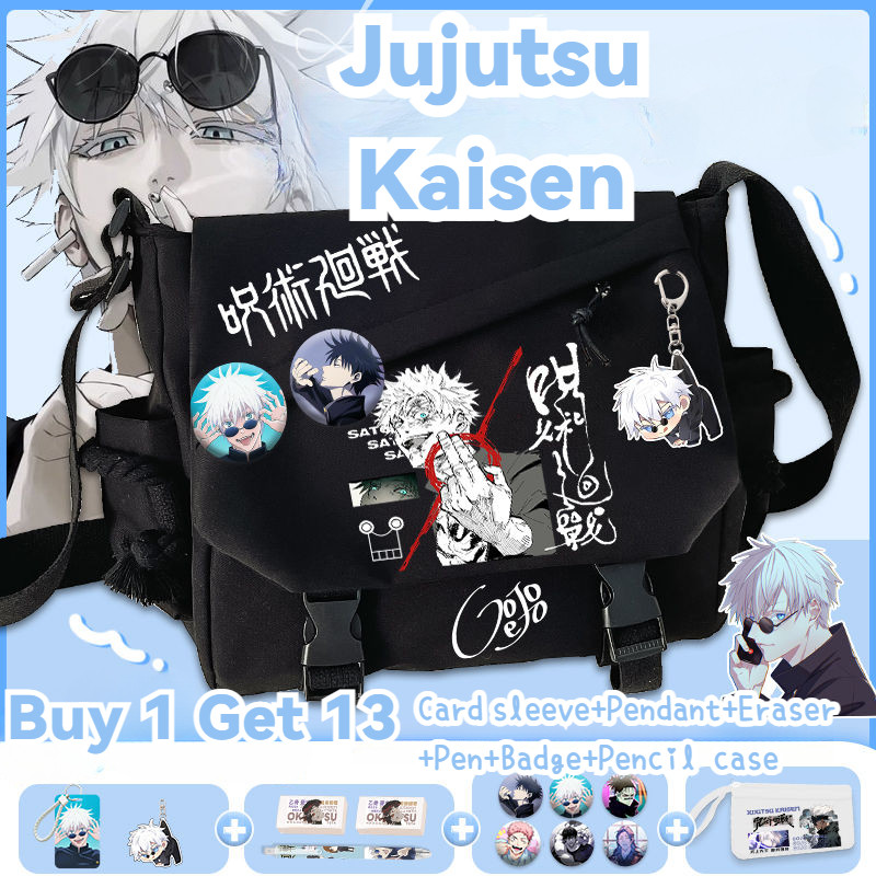 Gojo Satoru Jujutsu Kaisen Crossbody bag cram bag dirt-resistant ...