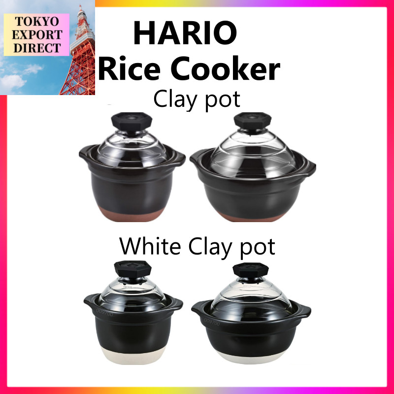 HARIO Glass Lid Rice Cooker 2-3 cups GNR-200-B 1-2 cups GNR-150-B Made ...