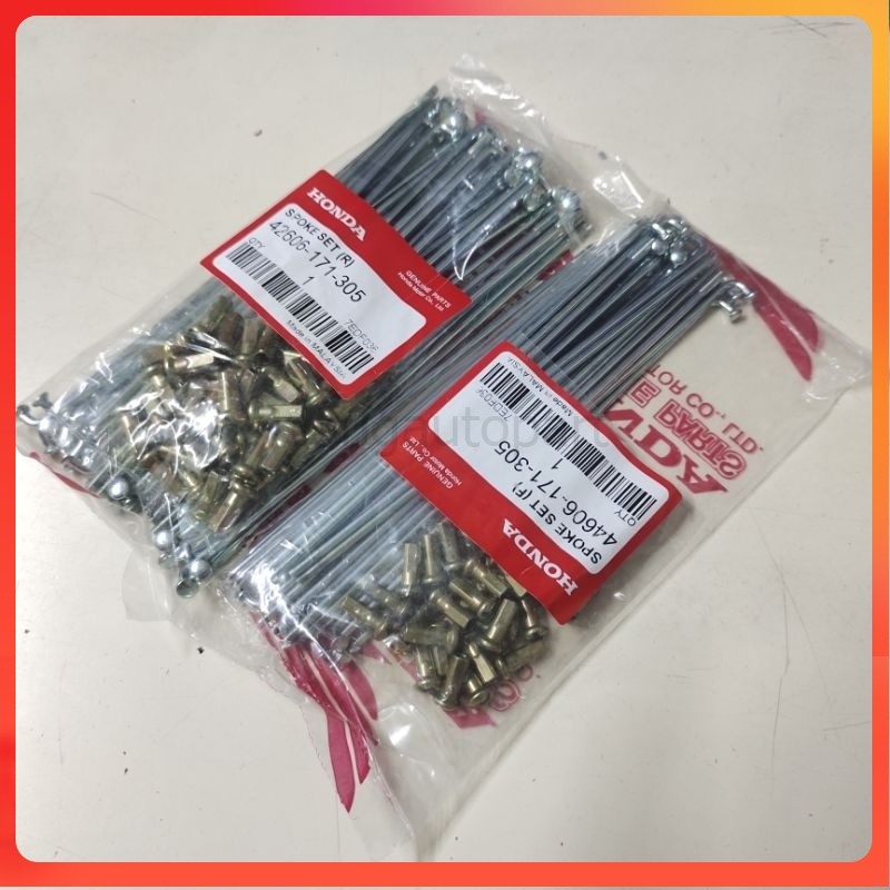 ORIGINAL EX5 DREAM GBOJ GBO C70 LIDI HUB RIM REAR FRONT SPOKES NIPPLES GANTANG HUB AAP | Shopee ...