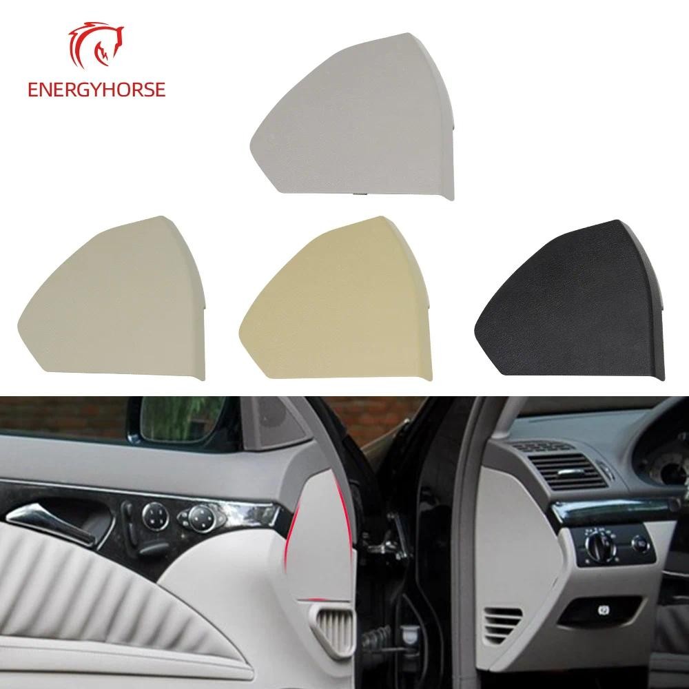 Front Door Dashboard Side Bezel Panel Cover Fit For Mercedes-Benz E ...