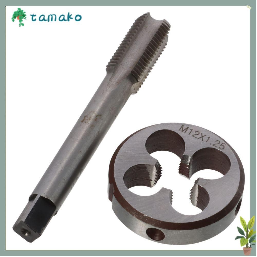TAMAKO Metric Tap and Die Set, M12 x 1.25mm|Thread Screw Tap, Durable ...
