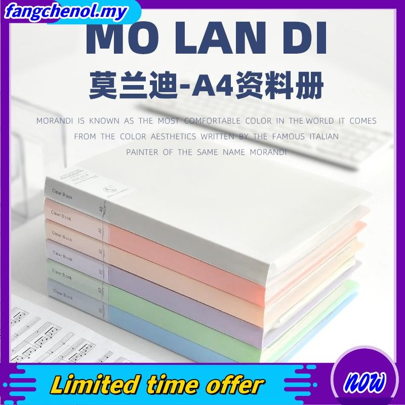 JIANWU A4 Morandi File Bag 100 Pages Data Book Large Capacity File ...