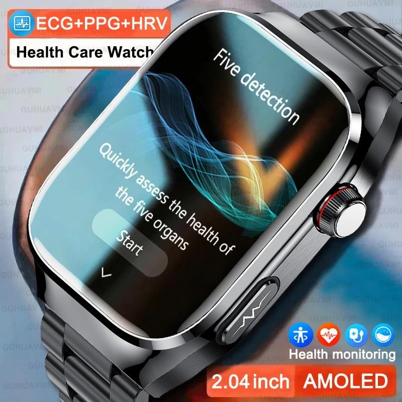 2025 New Uric Acid Blood Fat Smartwatch ECG Heart Rate Blood Pressure ...