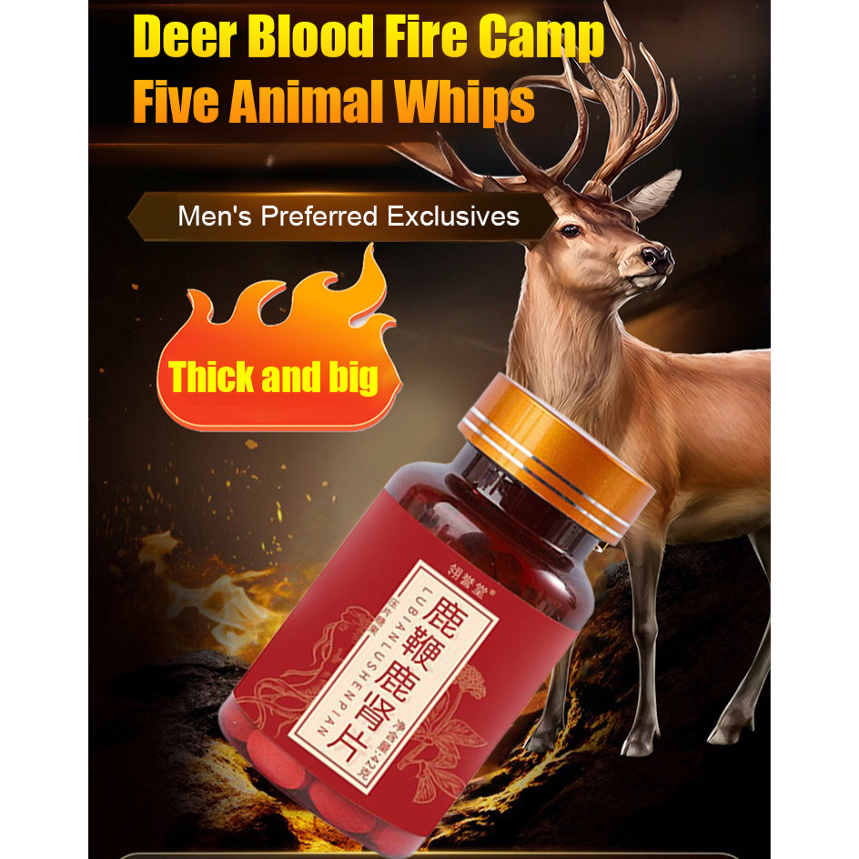 Rare Animal Organs Tonic Deer Kidney Food Tablets Enrich your body with ...