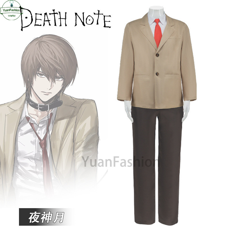 Death Note Light Yagami Cosplay Costume - Ready to Wear | Halloween ...