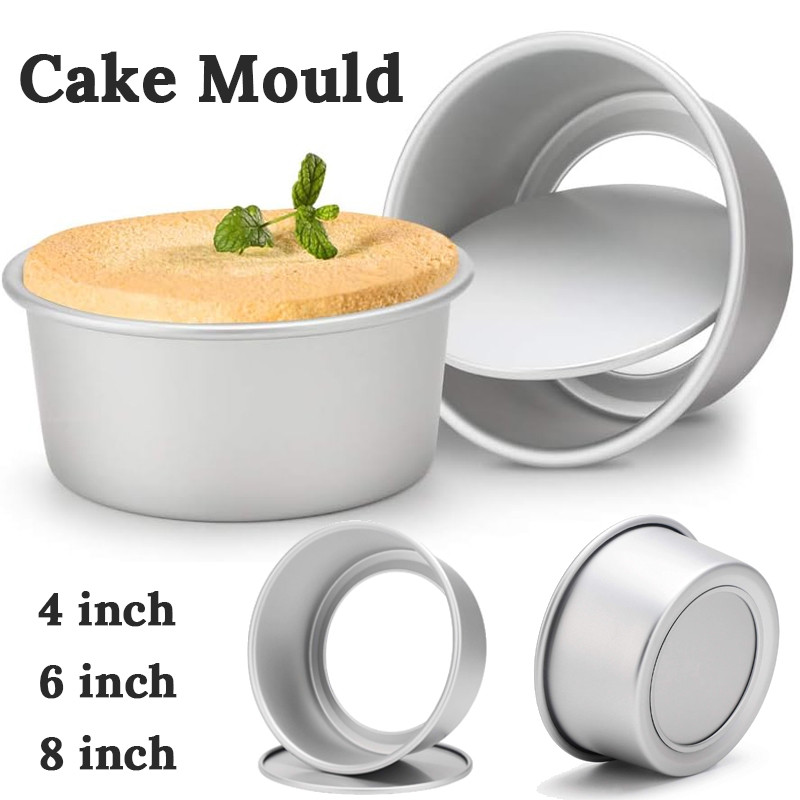 4/6/8 Inch Round Cake Mould with Removable Bottom Aluminum Alloy Loyang ...