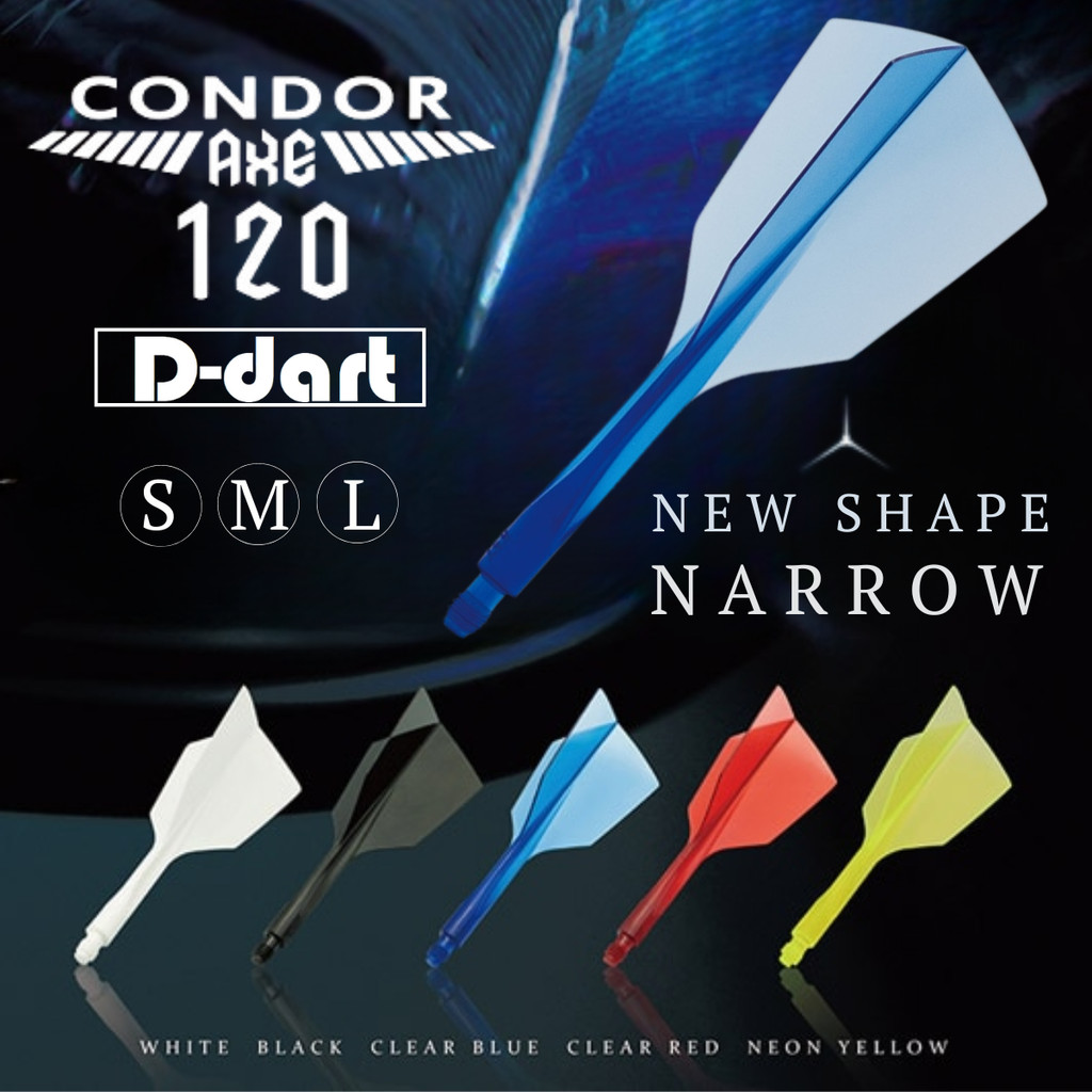 CONDOR AXE 120 Darts Flight - NARROW Condor Axe 120 Integrated Dart ...