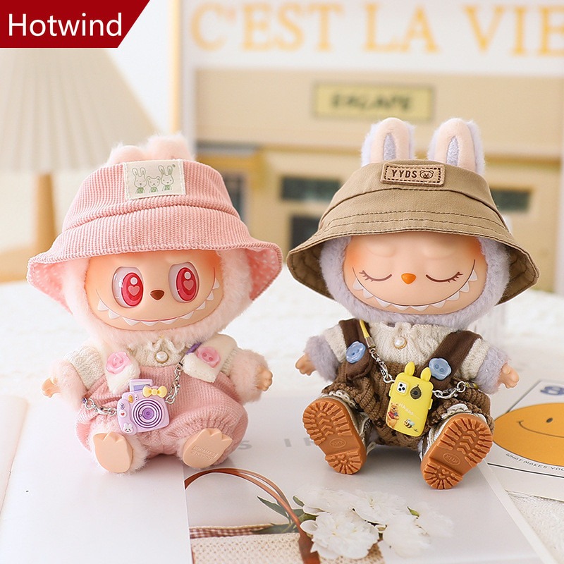 (No dolls) For 17 cm labubu v1/v2/v3 cloth rag cloth clothes vinyl doll ...