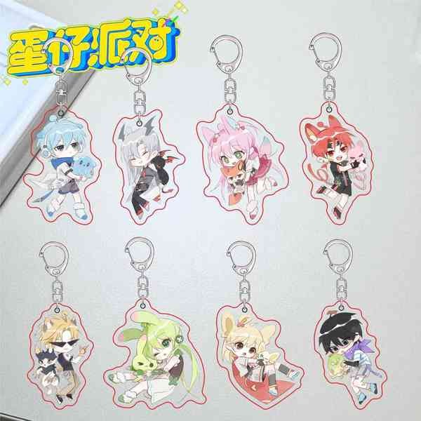 keychain anime keychain mathcing cute keychain Egg Boy Party Potret ...
