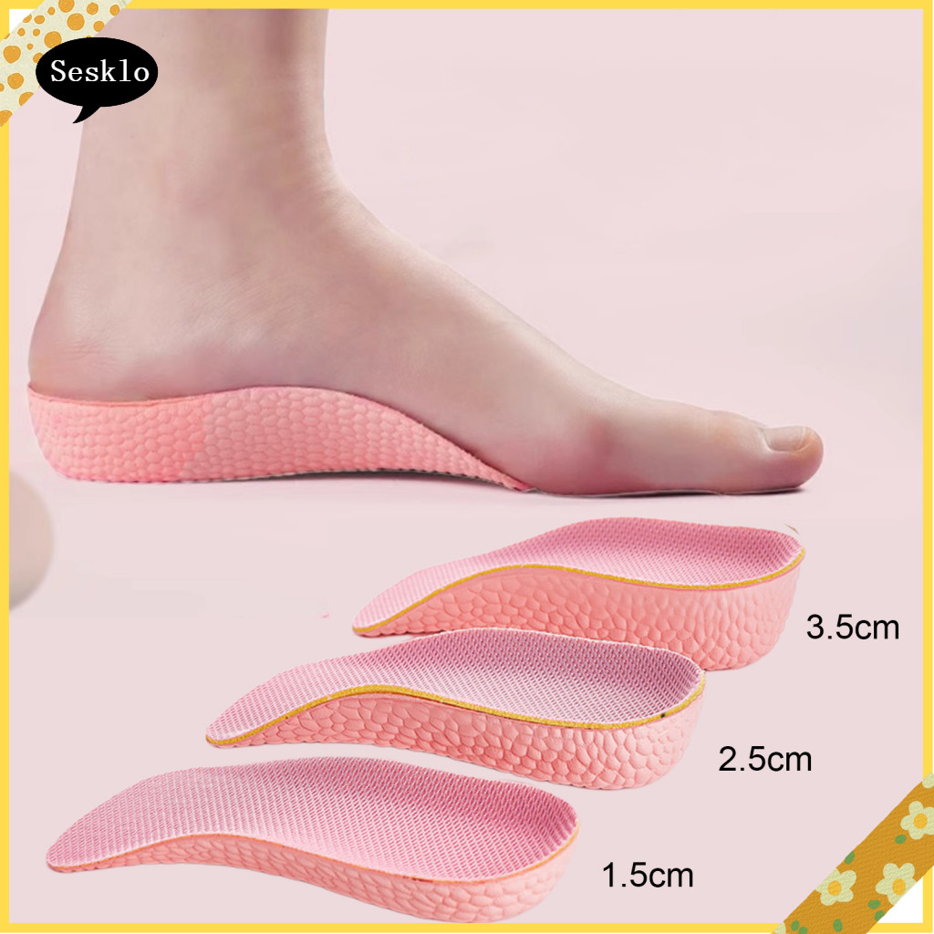 [SK] Heel Lift Inserts Adjustable Height Insole Inserts 2 Pairs Height ...