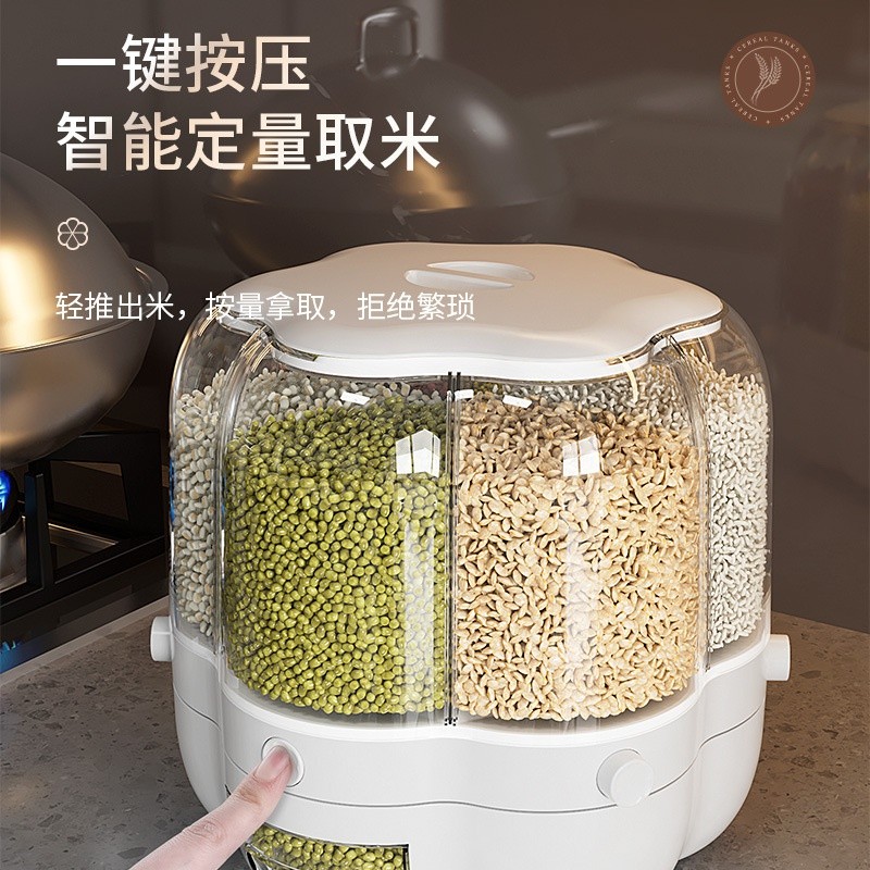 Grain Storage Box Rice Bucket Rotatable Storage Tank Sealed Transparent ...