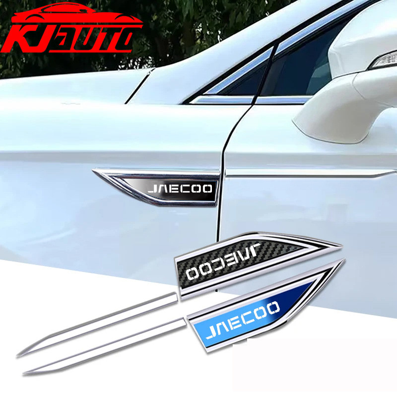 1pair Jaecoo Car Fender Metal Sticker Exterior Decorative Right Left ...