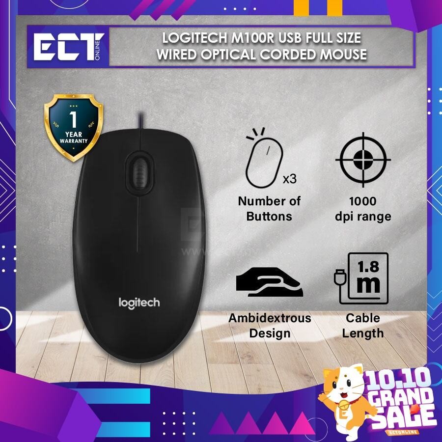 Logitech M90 | M100R USB Full Size Wired Optical Corded Mouse - Black ...