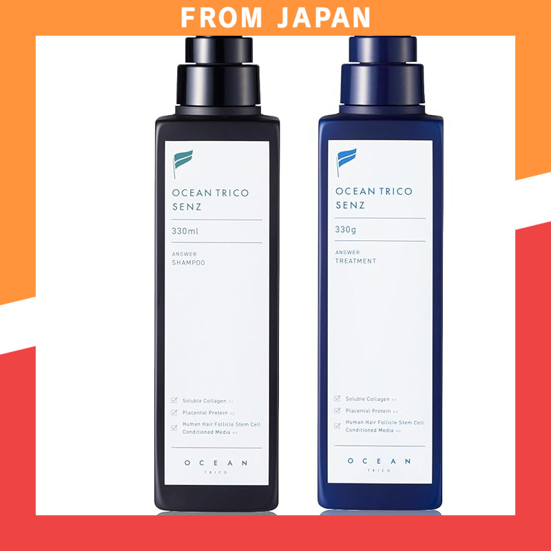 OCEAN TRICO SENZ Scalp Shampoo and Treatment Set 330mL/330g, Dandruff ...