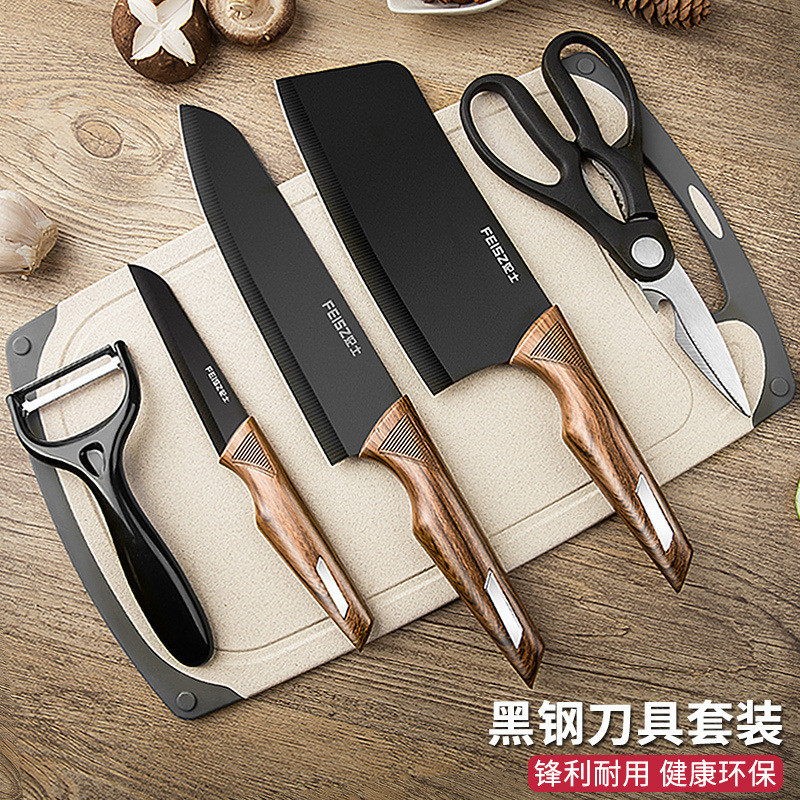 German Knife Set Household Ultra-Fast Sharp Sharp Chopping Knife ...