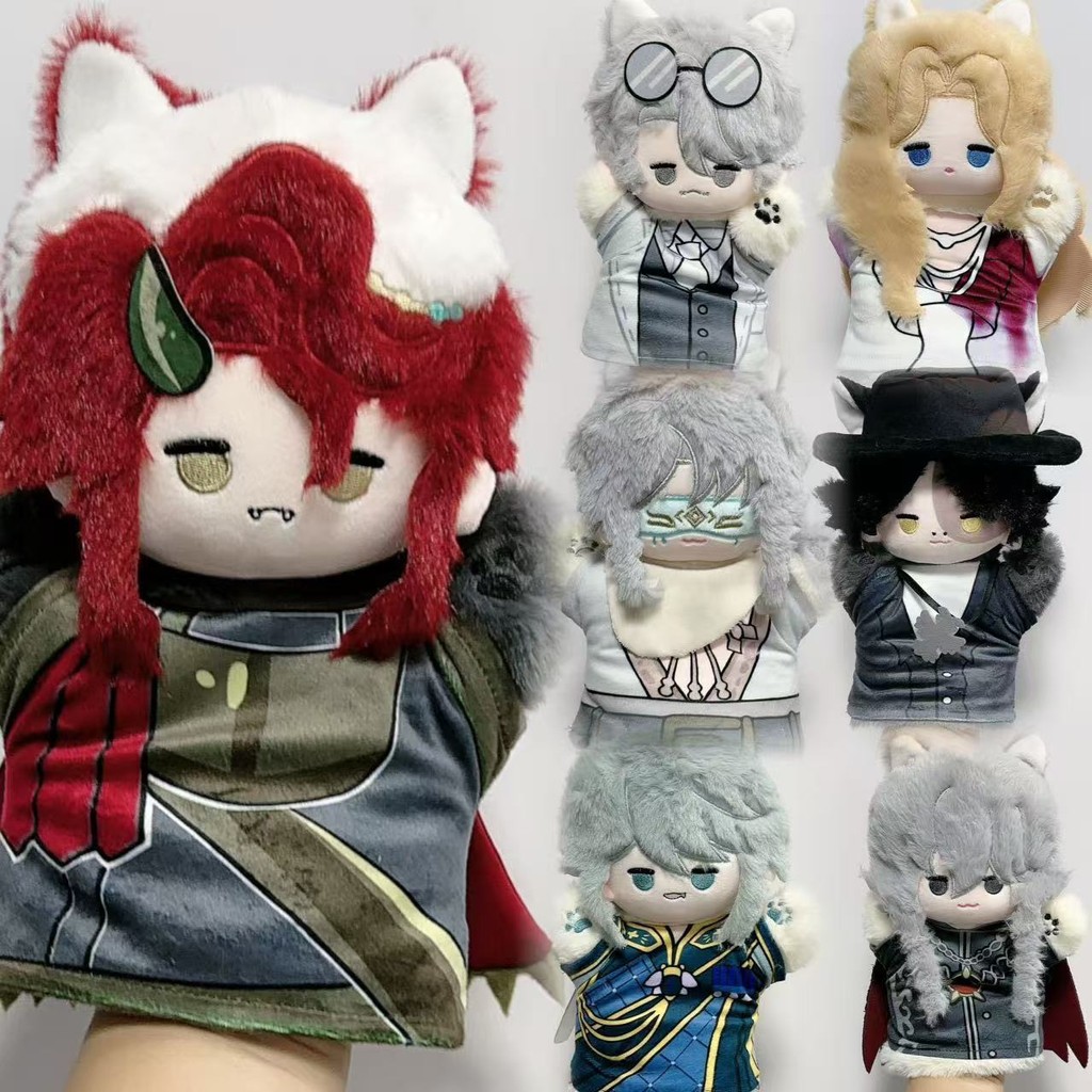 Identity Ⅴ Plush Doll Suffed Toy Cute Hand Puppet Christmas Gift ...