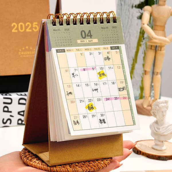 kalendar 2025 calendar 2025 Kalendar 2025, Disesuaikan, Gaya Ins ...