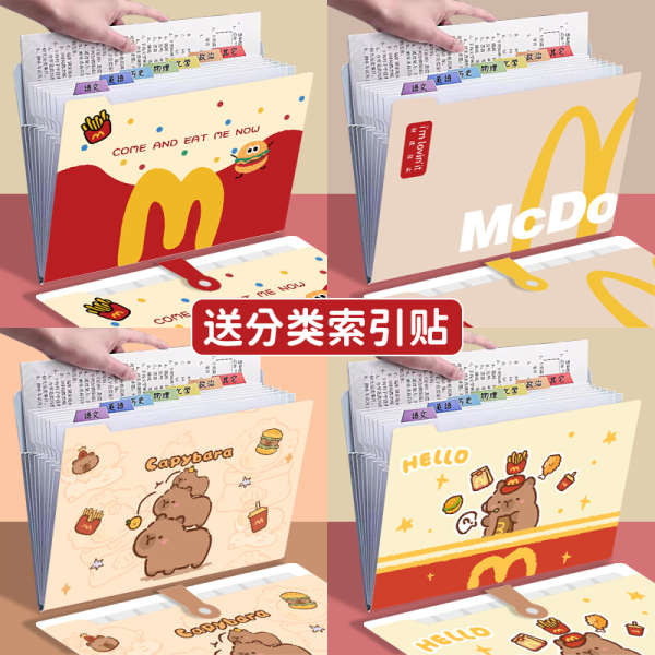 management file file organizer file bag Cartoon horizontal version ...