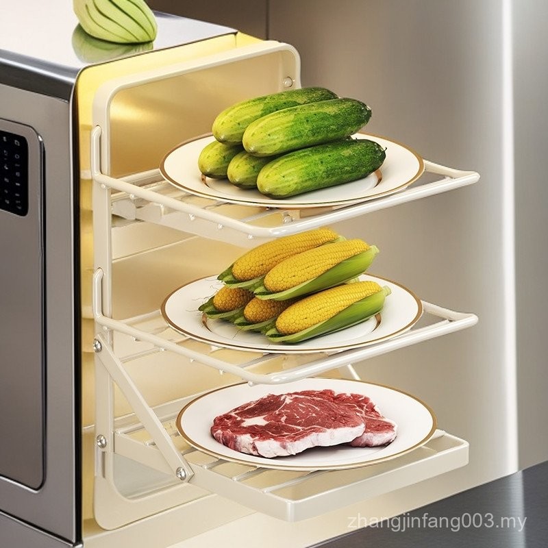 Sg Kitchen Preparation Rack Multifunctional Side Dishes Plate Multi ...