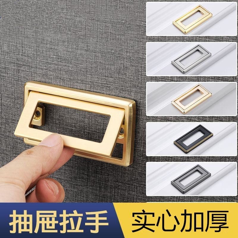 Drawer Concealed Handle Surface Mounted Slot-Free Handle Black ...