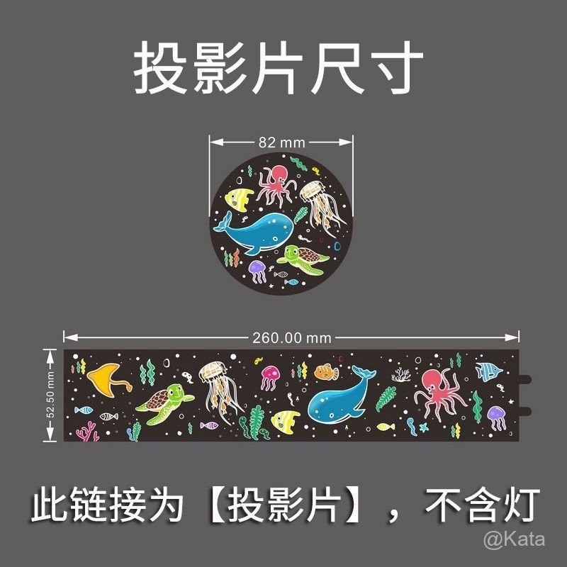 Had diskon masaStar Projection Light Night Light Creative Multi-Scene ...