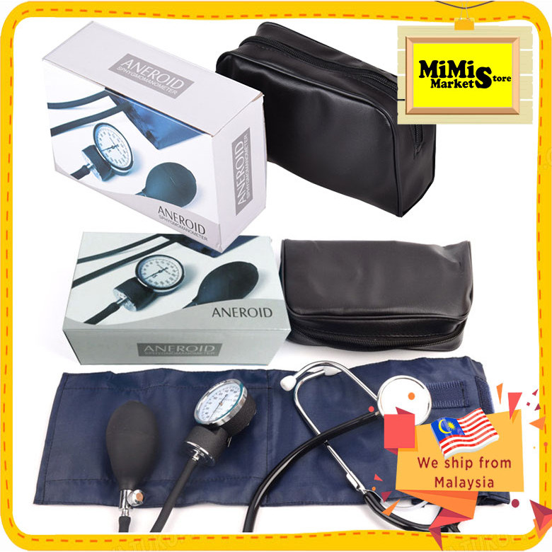 Mimi Sphygmomanometer Manual Blood Pressure Cuff Aneroid Stethoscope ...