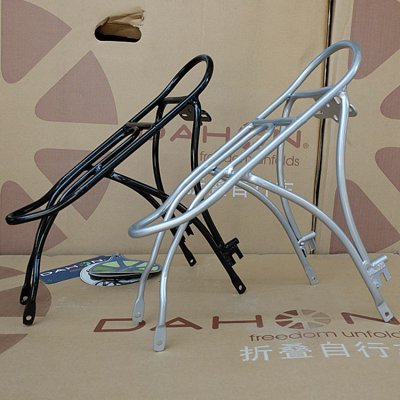 Hot Sale Big Shop P8 Aluminum Alloy Rear Rack 67cm Foldable Tail Rack ...