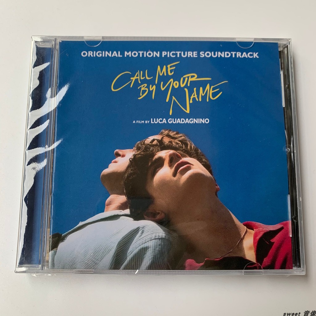 Brand New Unopened Please Call Me in Your Name Call Me by Your Name ...