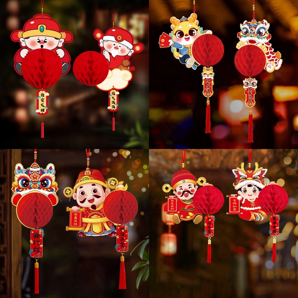 2025 New Year Lanterns Pendant Spring Festival Red Lantern Chinese New ...
