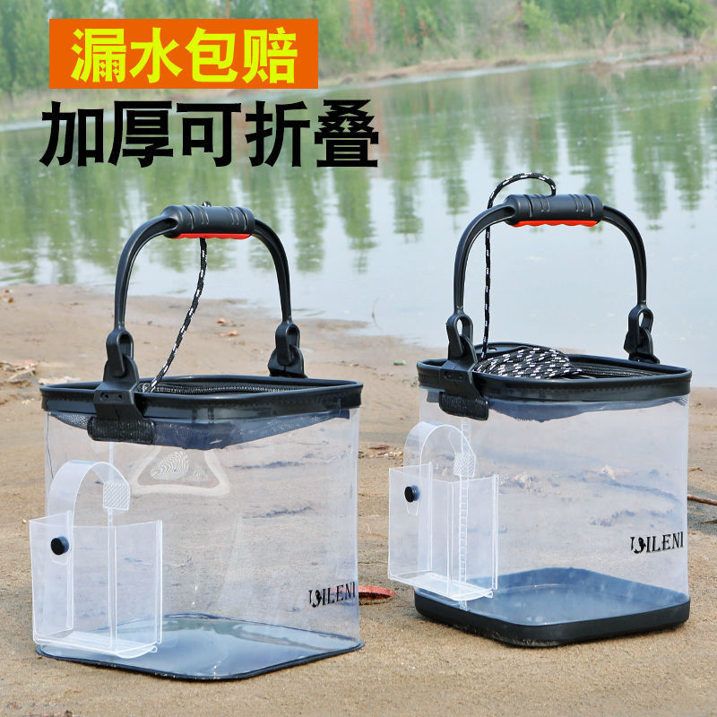 Transparent Transparent Bucket Folding Fishing Bucket Transparent ...