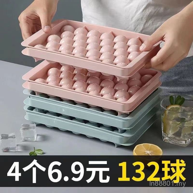 Ice Cube Box Ice Ball Round Ice Box Frozen Quick Frozen Ice Cube Mold ...