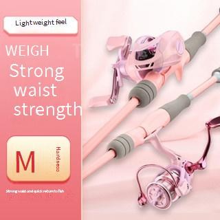Pink Macaron Lure Rod M-Tuned UL-Tuned Solid Carbon Sea Fishing Long ...