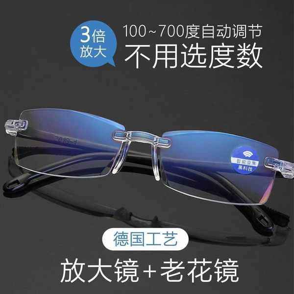 reading glasses safety glasses glasses Pemangkasan tanpa bingkai ...