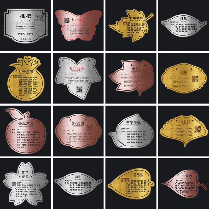 Customized Nameplate Metal Nameplate Signage Plate Small Clock ...