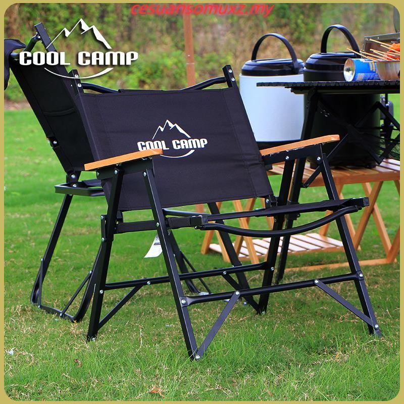 ShineTrip Tactical Kermit Foldable Chair A468 Camping Chair | Shopee ...