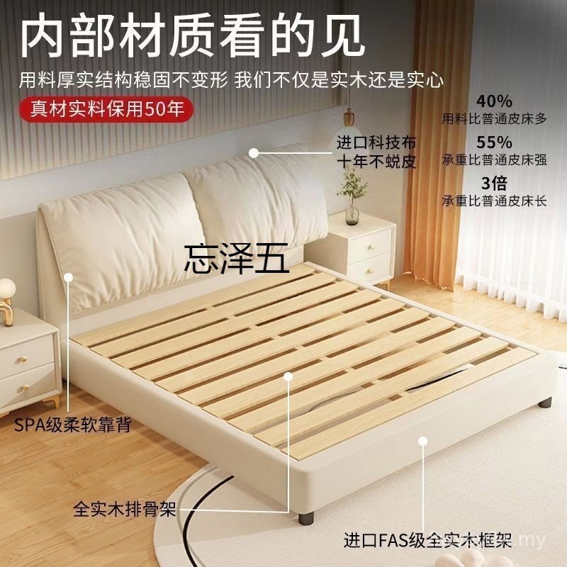 Katil ZY katil kayu pepejal moden dan sederhana rumah tidur utama 1.8m ...
