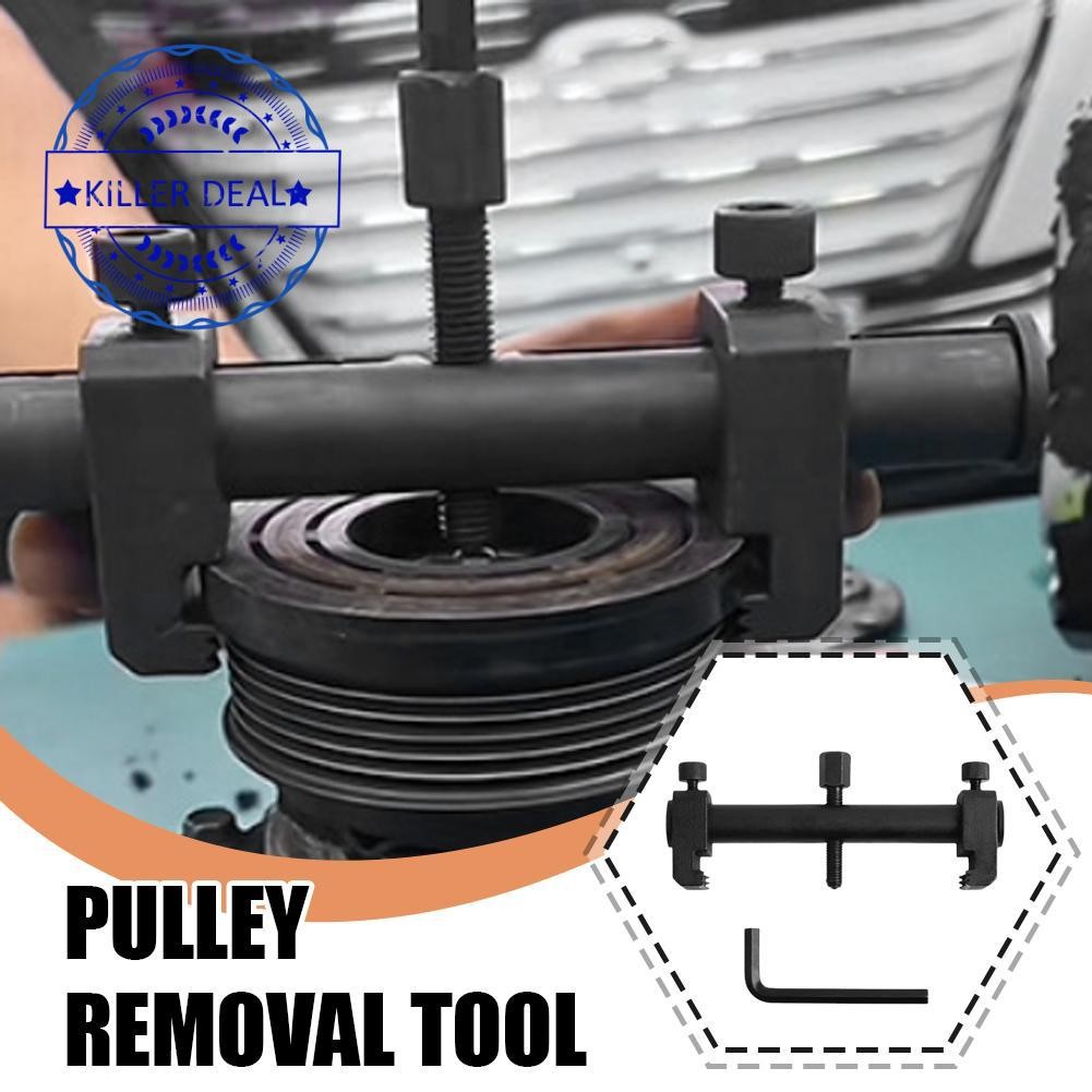 Screw Crankshaft Pulley Removal Tool Remove The Generator Belt Timing ...