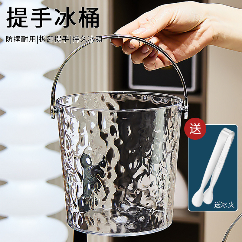 Shopee Official Light Luxury Water Ripple Thickened Transparent Ice ...
