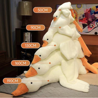 (50/90/130/160CM) Big White Duck Goose Plush Doll Soft Long Pillow Doll ...
